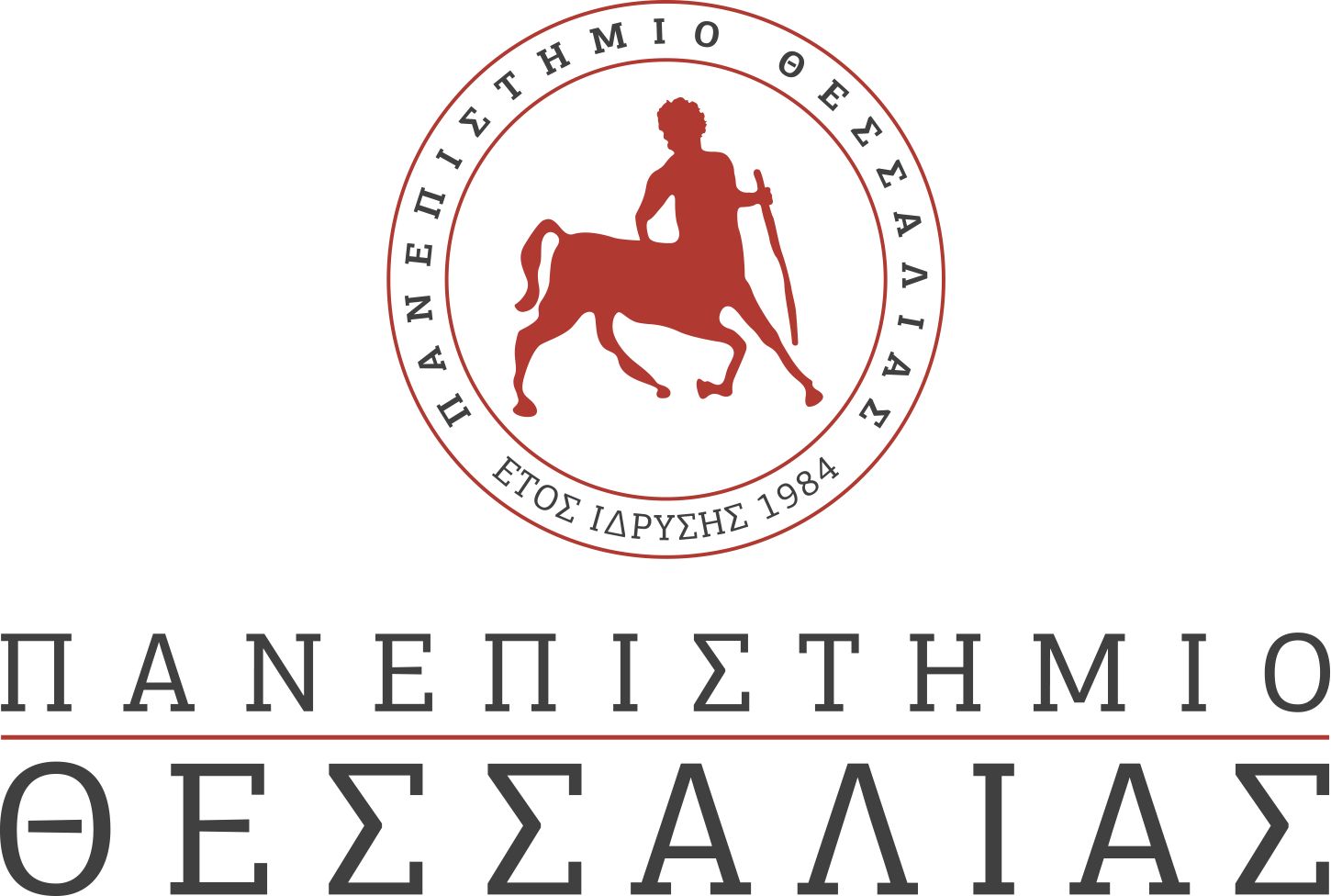 ΠΡΟΚΗΡΥΞΗ ΓΙΑ ΤΗΝ ΠΡΟΣΛΗΨΗ ΕΝΤΕΤΑΛΜΕΝΩΝ ΔΙΔΑΣΚΟΝΤΩΝ ΣΤΟ ΠΑΝΕΠΙΣΤΗΜΙΟ ...